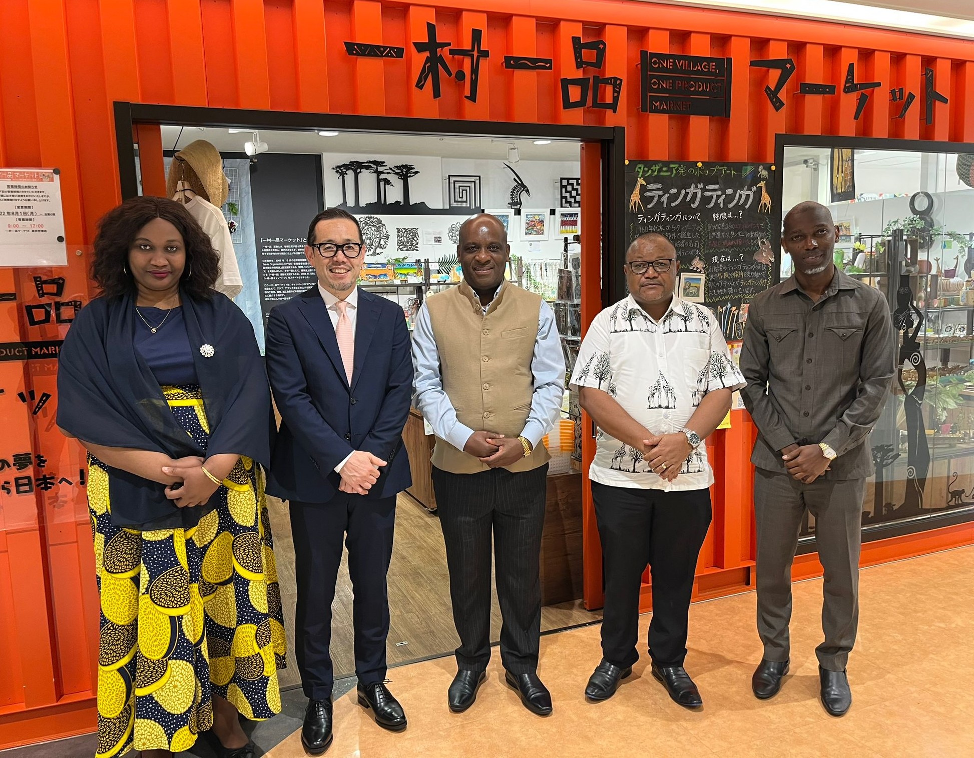 H.E. AMBASSADOR BARAKA LUVANDA PAYS A COURTSEY VISIT TO THE ONE VILLAGE ...