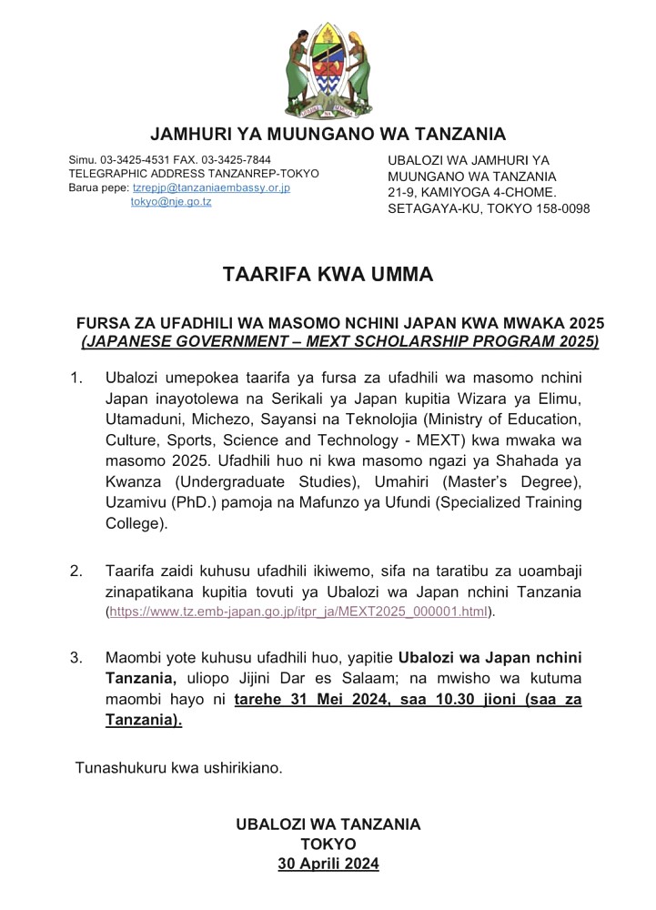 FURSA ZA UFADHILI WA MASOMO NCHINI JAPAN KWA MWAKA 2025 (JAPANESE ...