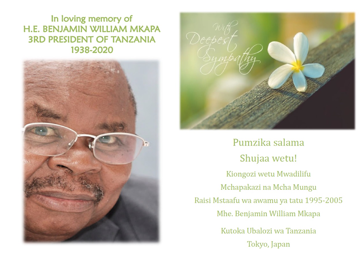 Signing of the book of condolence | Embassy of Tanzania in Tokyo, Japan